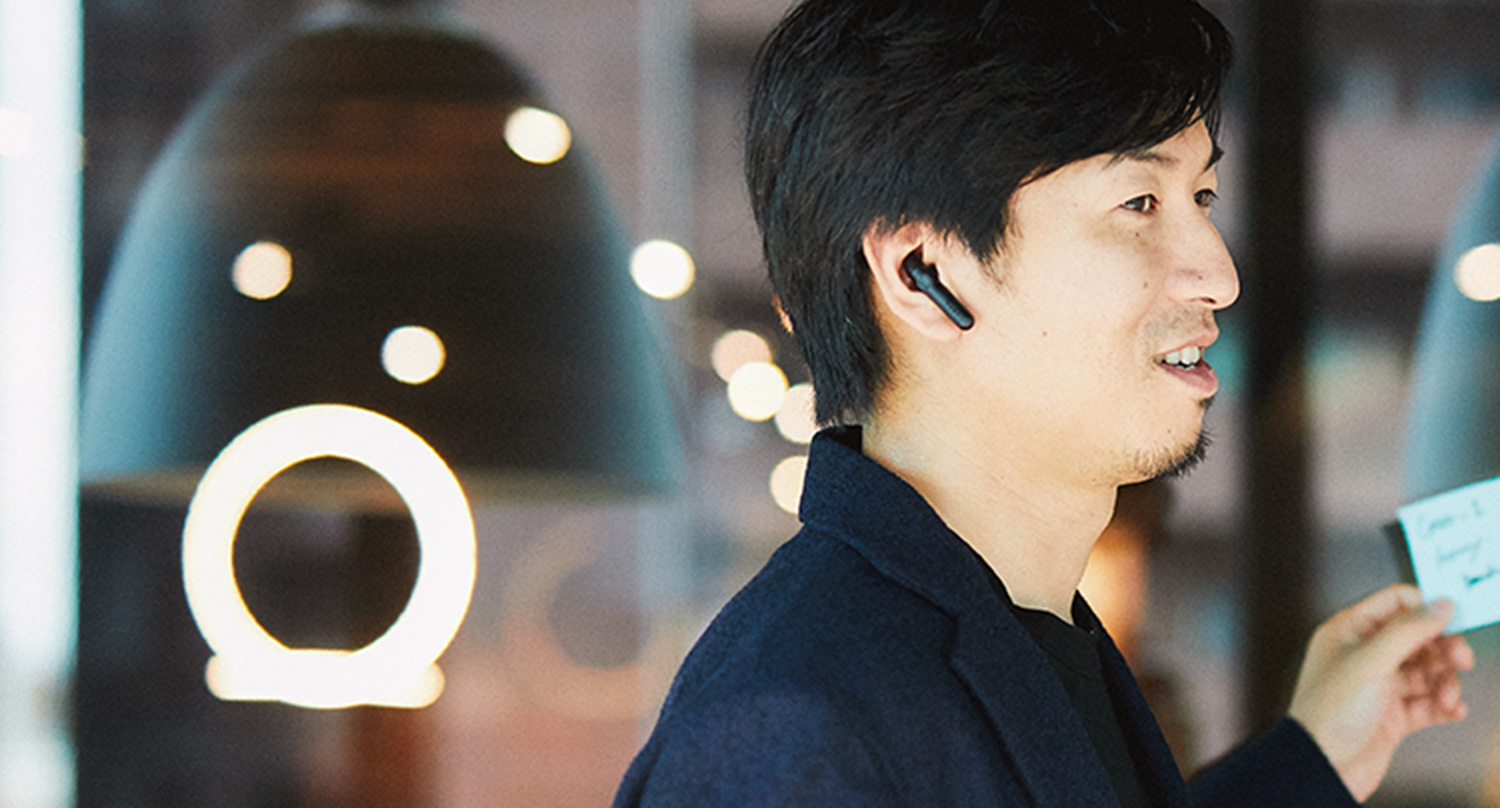 BONX公式ウェブサイト | チームの笑顔と未来をつくる